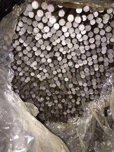 China Corrosion Resistant Hot Rolled Polished Surface Incoloy 800 Bar and Inconel 600 Rod for sale