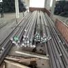 China F316L Stainless Steel Round Bar Diameter 120-300mm Cold Rolled Bright Surface Rod for sale