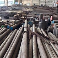 China Bright Polished 17-4PH/630 Stainless Steel Bar with OD 6-300mm - Premium Stainless Steel Round Bar for sale