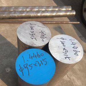 China Hardened Finishing 17-4PH Stainless Steel Round Bar with Bright Surface and OD 6-300mm for sale