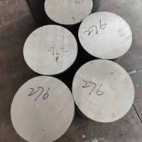 China EN 10204-3.1 Certificated Hot Rolled 17-4PH Stainless Steel Bar and Rod with OD 6-300mm for sale