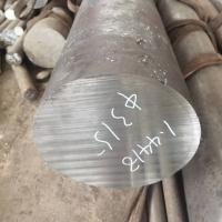 China Hot Rolled UNS S17400 17-4PH Stainless Steel Bar with Bright Surface and OD 6-300mm for sale