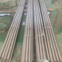 China Hot Rolled UNS S17400 17-4PH Stainless Steel Bar with Bright Surface and OD 6-300mm for sale