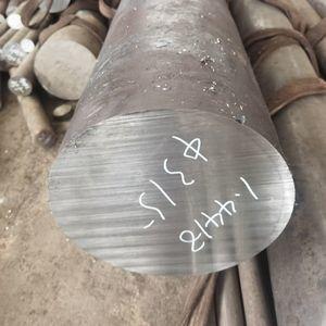 China Hot Rolled 17-4PH Stainless Steel Round Bar with Bright Surface and OD 6-300mm for sale