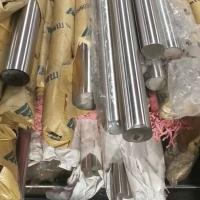 China H9 H10 H11 Tolerance Stainless Steel Bright Bar with Bright Polished Outside in Grade 201 304 316L 310S for sale