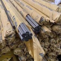 China DIN 1.4404 Bright Stainless Steel Bar with Bright Surface and Diameter 3-200mm for sale