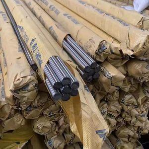 China DIN 1.4404 Bright Stainless Steel Bar with Bright Surface and Diameter 3-200mm for sale