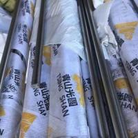 China ASTM AISI 304 4mm Diameter Hot Rolled Stainless Steel Bar Rod for Construction and Decoration for sale