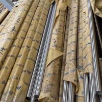 China Bright Polished 904L Stainless Steel Bar and Rod with OD 6-300mm for sale