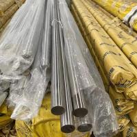 China Bright Polished 904L Stainless Steel Bar and Rod with OD 6-300mm for sale