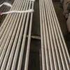 China Hot Rolled 304 309S 310S 321 317L 316Ti Stainless Steel Bar with 10-300mm Diameter for sale