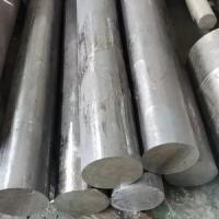 China High Hardness 17-4PH Stainless Steel Bar Hot Rolled with 6-300mm Diameter for sale
