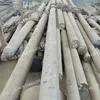 China 1.4418 Stainless Steel Bar - Corrosion Resistant High Strength Round Bar Available in Custom Lengths for sale