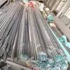 China Bright Polished 17-4PH Stainless Steel Round Bar Hot Rolled with OD 6-300mm for sale