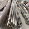 China Bright Polished 17-4PH Stainless Steel Round Bar Hot Rolled with OD 6-300mm for sale