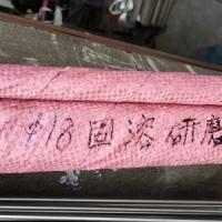 China Bright Annealing Finishing Hot Rolled 17-4PH Stainless Steel Bar with OD 3-300mm for sale
