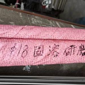 China Bright Annealing Finishing Hot Rolled 17-4PH Stainless Steel Bar with OD 3-300mm for sale