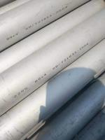 China S32205 Duplex Steel Seamless Tube with Cold-Drawing Technique for High Strength and Corrosion Resistance for sale