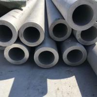 China 17-4PH Precipitation Hardening Stainless Steel Seamless Pipe Cold-Drawing Technique for sale