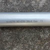 China Corrosion Resistant Hastelloy C276 Seamless Pipe ASTM B619 with Cold-Drawing Technique for sale