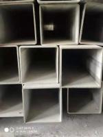 China SUS304 Stainless Steel Square Tube with Polished Surface and 30*30-300*300 Specifications for sale