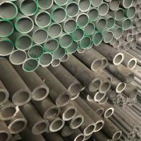 China UNS S31653 Type 316LN Cold-Drawing Polished Stainless Steel Pipe with OD 6-630mm for sale