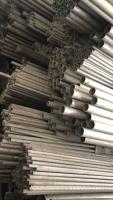 China UNS S31653 Type 316LN Cold-Drawing Polished Stainless Steel Pipe with OD 6-630mm for sale
