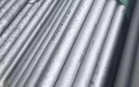 China Duplex Steel 2205 Seamless Tube with Cold-Drawing Technique and Bright Surface Treatment in OD 6-630mm for sale