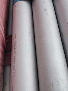 China 2205 S32205 S31803 Duplex Stainless Steel Tube Cold Rolled with Polished Surface for sale