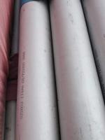 China 2205 S32205 S31803 Duplex Stainless Steel Tube Cold Rolled with Polished Surface for sale