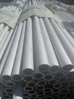 China 2205 S32205 S31803 Duplex Stainless Steel Tube Cold Rolled with Polished Surface for sale