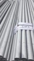 China ASTM A789 A790 Cold Rolled Pickling Surface Super Duplex Stainless Steel Pipe S32750 for sale