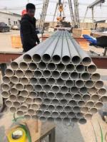 China Cold Rolled Inconel 600 Seamless Pipe with Polished Surface for Boiler Applications for sale