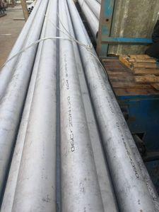 China ASTM 312 SUS310S Seamless Stainless Steel Pipe Cold-Drawn and Polished for High Temperature Applications for sale