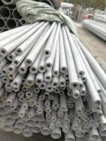 China ASTM 312 SUS310S Seamless Stainless Steel Pipe Cold-Drawn and Polished for High Temperature Applications for sale