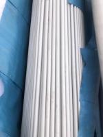 China S32750 S32205 Duplex Stainless Steel Pipe Cold-Drawn for High Strength and Corrosion Resistance for sale
