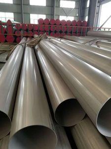 China Cold Rolled Duplex Stainless Steel Pipe with Polished Surface and OD 6-630mm S31803 S32205 for sale