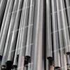 China 17-4PH Hot Rolled Precipitation-Hardening Stainless Steel Seamless Pipe Tube for sale