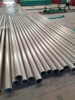 China ASTM A789/A790 S31803 2205 Duplex Steel Pipe Cold Rolled for High Strength and Corrosion Resistance for sale