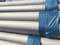 China 1.4462 Duplex Steel Seamless Tube Hot Rolled and Polished for High Performance Applications for sale