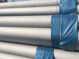 China 1.4462 Duplex Steel Seamless Tube Hot Rolled and Polished for High Performance Applications for sale