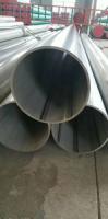 China Super Duplex 2507 Cold Rolled Stainless Steel Pipe with Pickling Surface Treatment for sale