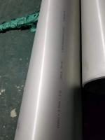 China ASTM B677 UNS N08904 904L Cold Rolled Stainless Steel Tube for Industrial Applications for sale