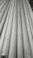 China Austenitic 904L Stainless Steel Pipe Corrosion Resistant Seamless Tubing OD 10-500mm for Industrial Applications for sale