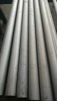 China Austenitic 904L Stainless Steel Pipe Corrosion Resistant Seamless Tubing OD 10-500mm for Industrial Applications for sale