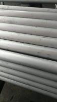 China Austenitic 904L Stainless Steel Pipe Corrosion Resistant Seamless Tubing OD 10-500mm for Industrial Applications for sale