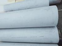 China Austenitic 904L Stainless Steel Pipe Corrosion Resistant Seamless Tubing OD 10-500mm for Industrial Applications for sale