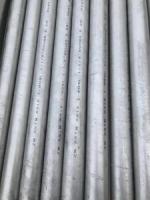 China Cold Rolled 904L Stainless Steel Seamless Pipe with Pickling Surface Treatment OD 6-630mm for sale