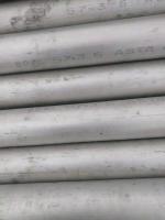 China Cold Rolled 904L Stainless Steel Seamless Pipe with Pickling Surface Treatment OD 6-630mm for sale