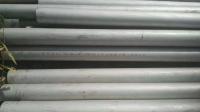 China Cold Rolled 904L Stainless Steel Seamless Pipe with Pickling Surface Treatment OD 6-630mm for sale